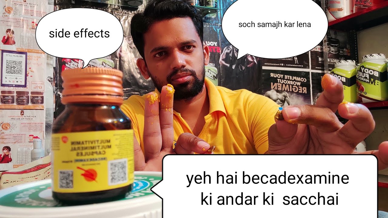 BECADEXAMIN : Uses, Dosage & Side-Effect | Becadexamin Capsule ...