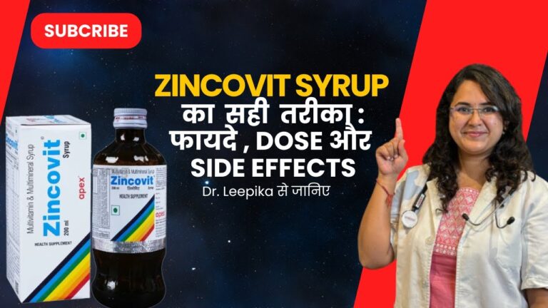 Zincovit Syrup: Benefits, Uses, Dosage & Side Effects Explained! - Vitamin Rush
