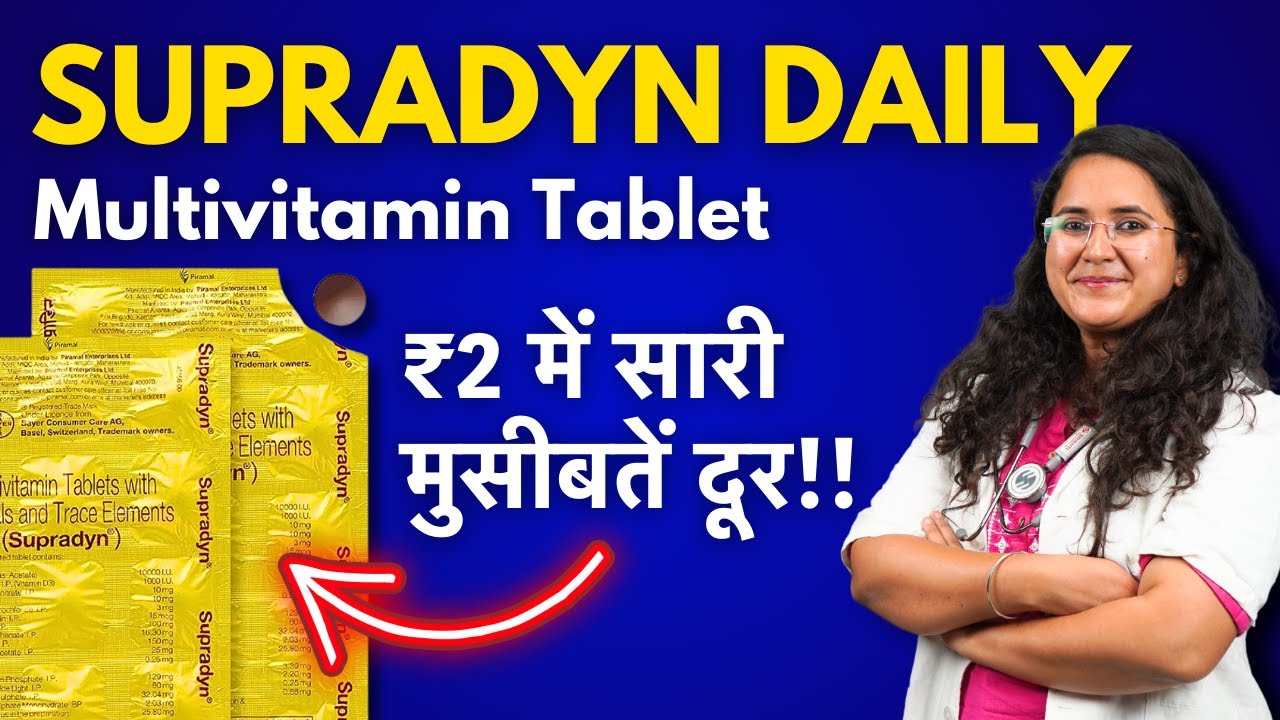 Supradyn Daily Multivitamin Tablets Review by Doctor - Fayde, Side ...
