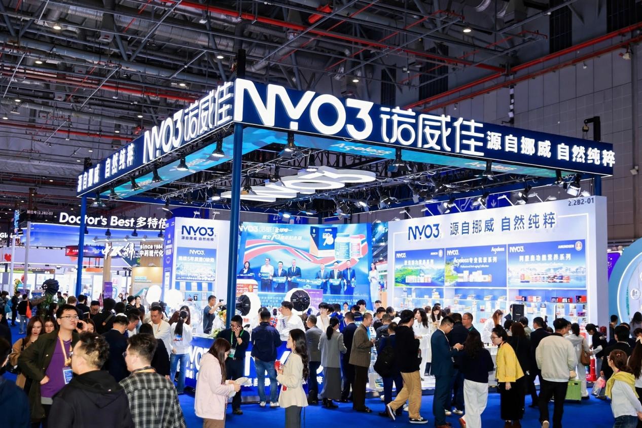 Norwegian Premium Nutrition Brand NYO3 Makes Its Seventh - Vitamin Rush